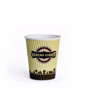 Insulated Paper Cups & Disposable Coffee Cups (500ct) - Order in Bulk