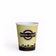 Insulated Paper Cups & Disposable Coffee Cups (500ct) - Order in Bulk